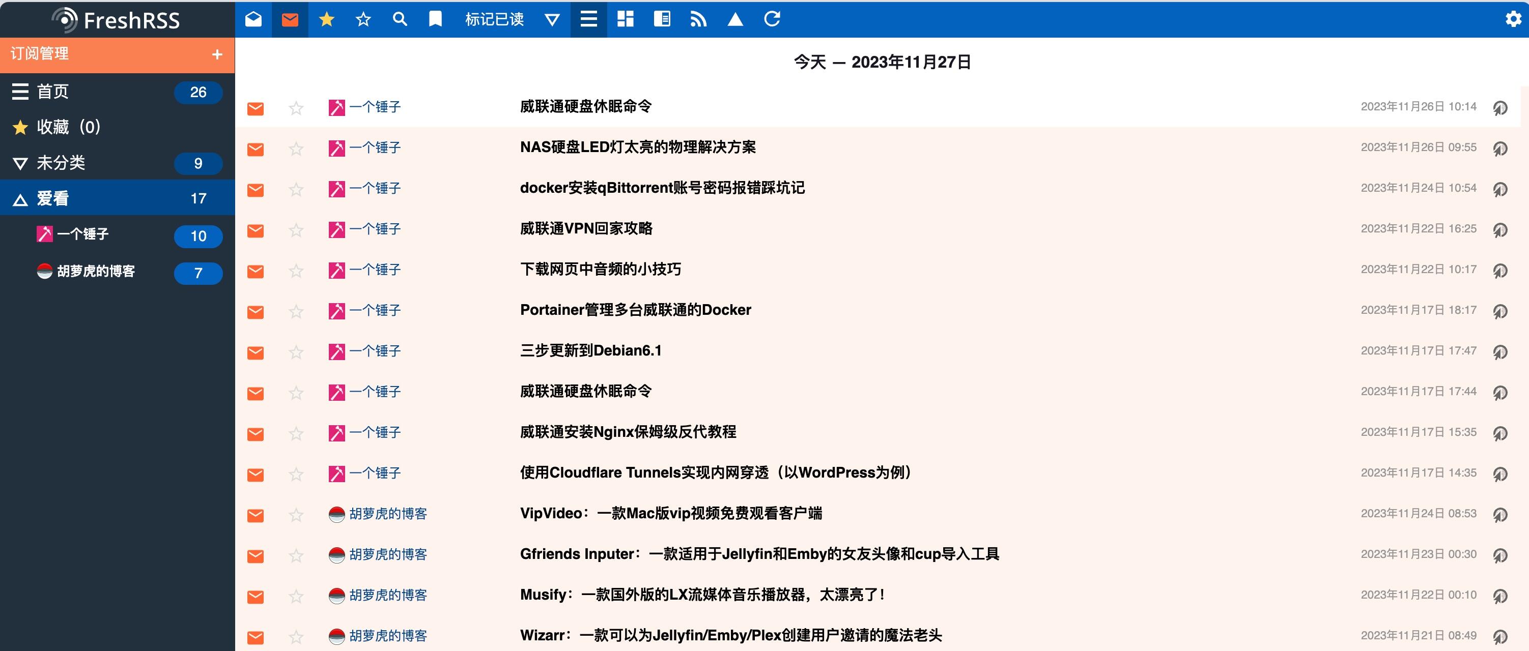 FreshRSS：一款跑在NAS上的新鲜RSS服务器，搭配APP使用体验更佳！ - 胡萝虎的博客